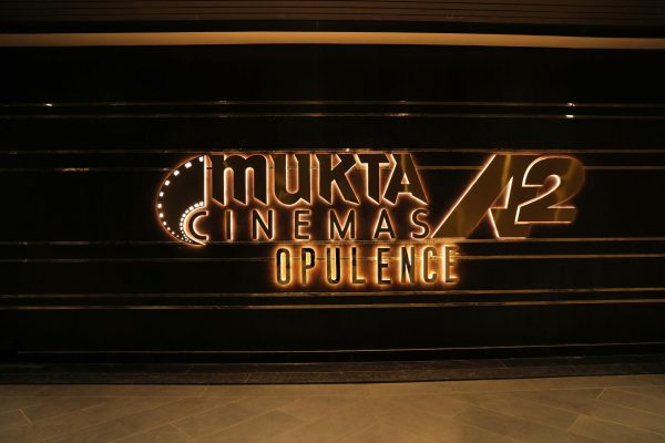 Mukta A2 Cinemas Unveils First-Ever Luxury Format in Vadodara ...